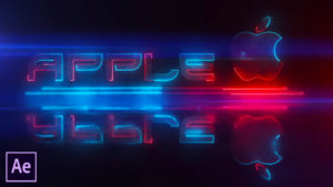 Neon Text & Logo Animation in After Effects - After Effects Tutorial - Saber Plugin » Fattu ...